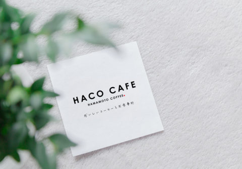 HACO CAFE | SOTOWN